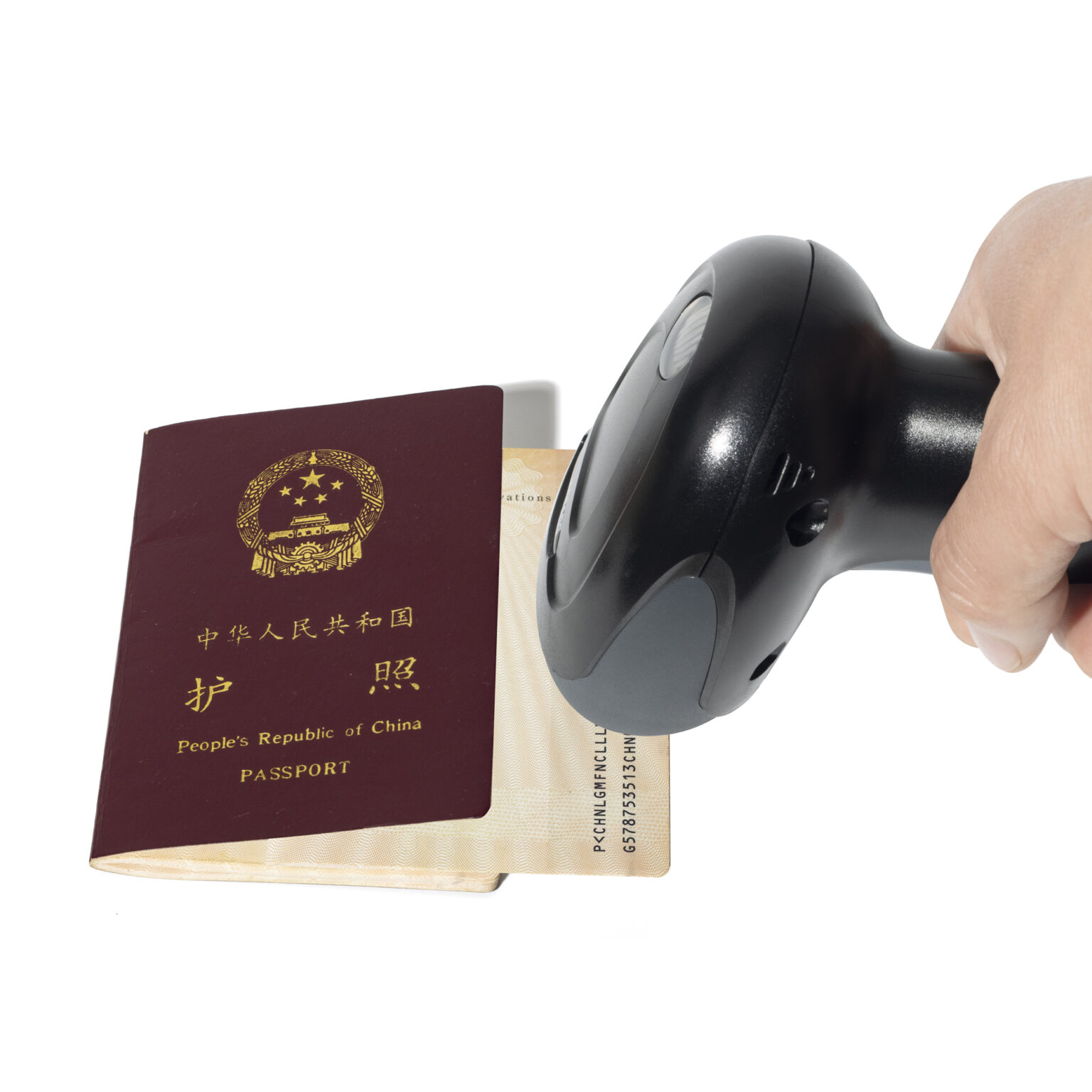 Handheld Passport OCR-B/MRZ Reader：IDE303 - RTscan